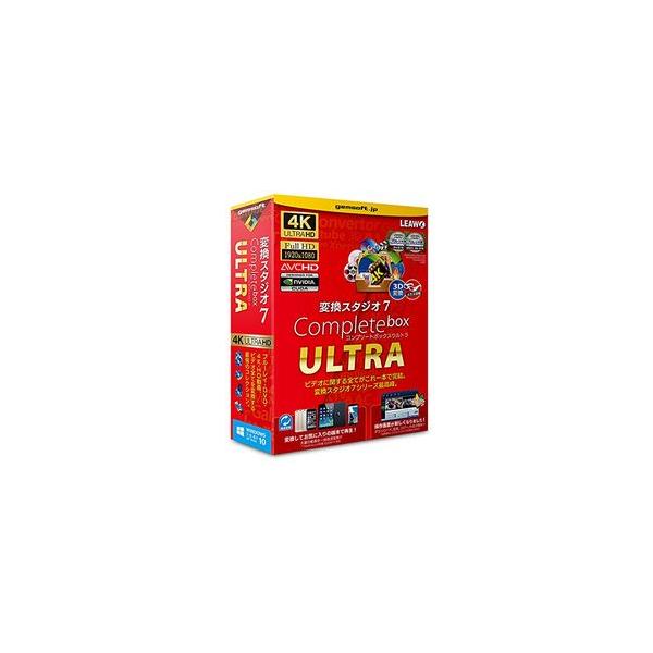 【4K/HD/動画・音楽変換/動画編集/動画ダウンロードBD/DVD変換・作成・クローン・音楽録音/BD&amp;DVD再生】 検索キーワード: 4K/HD/動画・音楽変換/動画編集/動画ダウンロードBD/DVD変換・作成・クローン・音楽録...