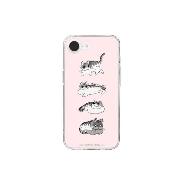 【対応機種：iPhone 16e】 検索キーワード:abbi FRIENDS モバイルアクセサリー（ケース／カバー）|　 スマホケース iPhone16 メーカー型番:ABF27559i16E