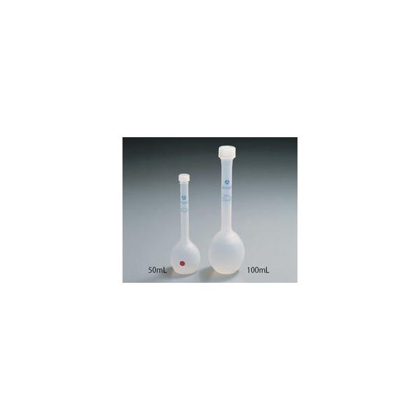 【ナルゲンメスフラスコ（PP製） 50mL (1個) 耐薬品性に優れ、オートクレーブ可能です。液に接触した部分は透明になりますので、内部液の観察が容易です。】 検索キーワード: 研究・計測・科学 汎用器具・消耗品 硝子・樹脂量器類 樹脂製計...