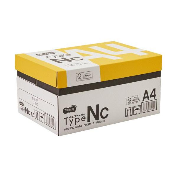 【ナチュラル色の上フタ付タイプ！。】 検索キーワード:TPS OA用紙|コピー用紙 メーカー型番:AENC-A4-W AENCA4W