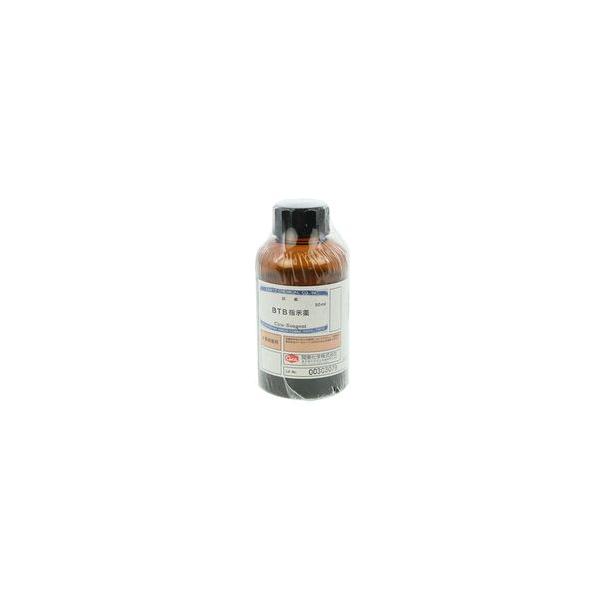 【pH残留塩素計 交換用BTB指示薬（50ml） (1本) 交換用BTB指示薬（50mL）。 。 pH残留塩素計消耗品です。】 検索キーワード: 研究・計測・科学 物理・物性測定器 物性・物理量測定機器 ＰＨ計|柴田科学 物性・物理量測定機...