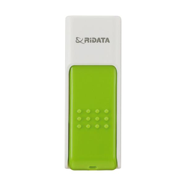 【インデックスラベル付きで管理も楽々。】 検索キーワード:ＲｉＤＡＴＡ 記憶メディア|USBフラッシュメモリー メーカー型番:RDA-ID50U064GWT/GR RDAID50U064GWT/GR