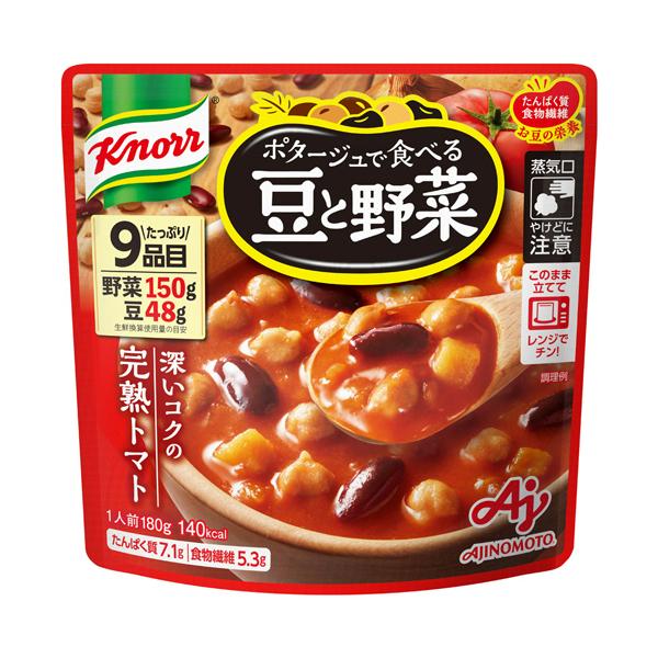 【カラダ作りに大切なたっぷりの豆と野菜を、素材のおいしさが溶け込んだスープで食べる彩り豊かなおかずポタージュです。】 検索キーワード:味の素 めん類|食品めん類 メーカー型番:924417