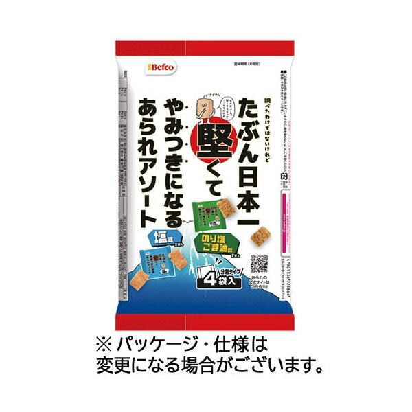 検索キーワード:栗山米菓 デザート・お菓子|スナック・せんべい メーカー型番:725864