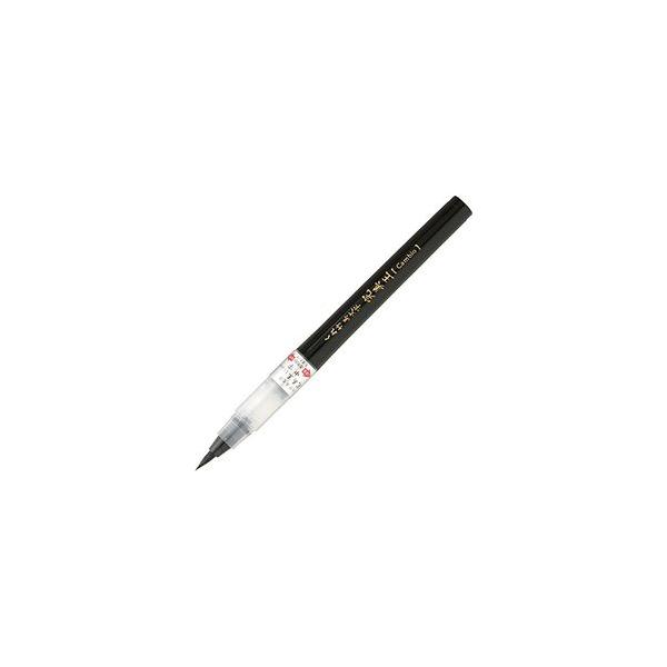 【くれ竹 美文字 完美王 XO50-10S】 検索キーワード: くれ竹 美文字 完美王 XO50-10S|呉竹|Kuretake 文具事務用品|文具事務用品 メーカー型番:XO50-10S XO5010S