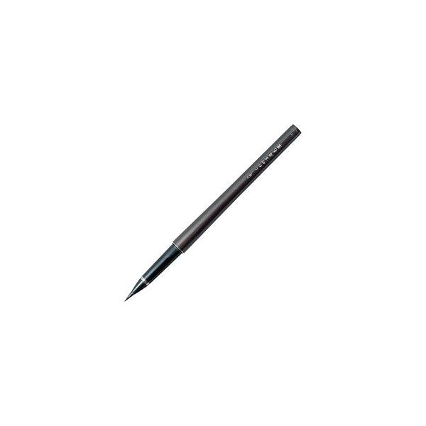 【DP150-8B】 検索キーワード: DP150-8B|呉竹|Kuretake 筆記用具|筆記用具 メーカー型番:DP150-8B DP1508B