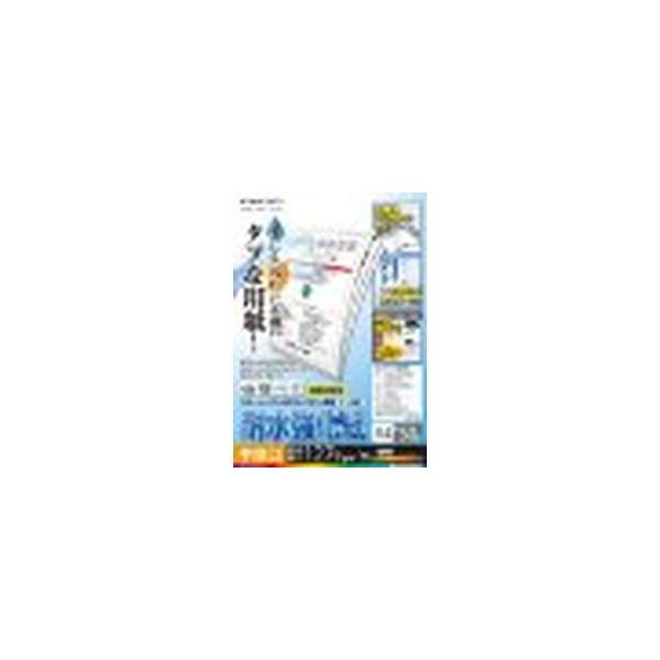 【水や汚れに強く、いろいろ使える耐水強化紙】 検索キーワード: 水や汚れに強く、いろいろ使える耐水強化紙 LBP-WP210 LBPWP210|コクヨ|KOKUYO OA用紙|コピー用紙 メーカー型番:LBP-WP210 LBPWP210