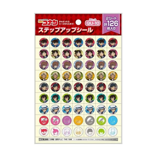 【文具 ＞ ファンシー ＞ ファンシー文具。】 検索キーワード:ショウワノート 文房具|文房具 メーカー型番:791576504