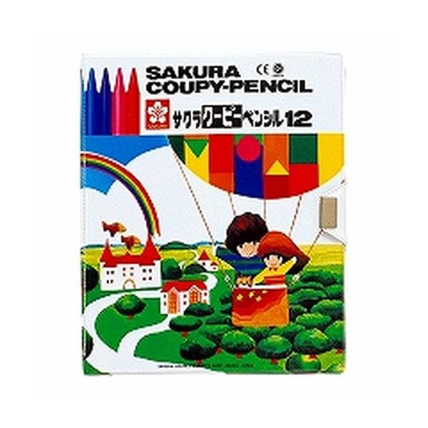【文具 ＞ 画材 ＞ 色鉛筆。】 検索キーワード:サクラクレパス|SAKURA COLOR PRODUCTS 文房具|文房具 メーカー型番:FY12S