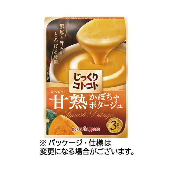 検索キーワード:ポッカサッポロ めん類|食品めん類 メーカー型番:104262