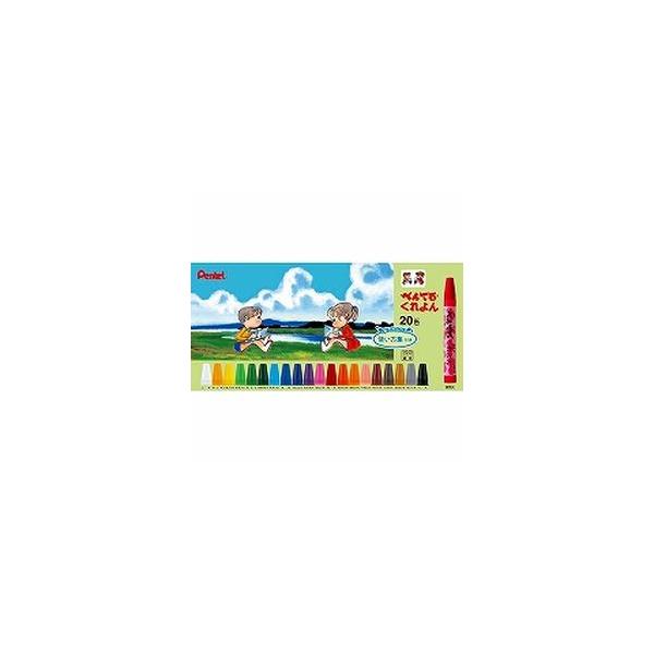 【(入数：1個)】 検索キーワード:ぺんてる|PENTEL 文具事務用品|文具事務用品 メーカー型番:PTCR20