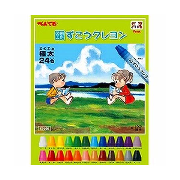 【(入数：1個)】 検索キーワード:ぺんてる|PENTEL 文具事務用品|文具事務用品 メーカー型番:PTCG124