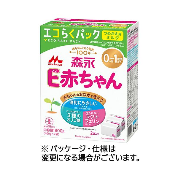 検索キーワード:森永乳業 粉類 メーカー型番:109178