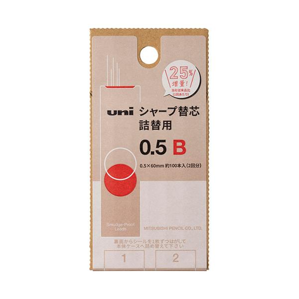 【文具 ＞ 筆記具 ＞ ボールペン替芯。】 検索キーワード:三菱鉛筆|Mitsubishi 筆記用具|ボールペン メーカー型番:ULSD05TK2B