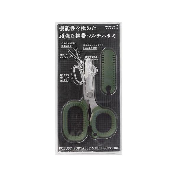 【文具 ＞ 事務用品 ＞ 断裁用品・はさみ・カッター。】 検索キーワード:ミドリ 文具事務用品|　 メーカー型番:49859006