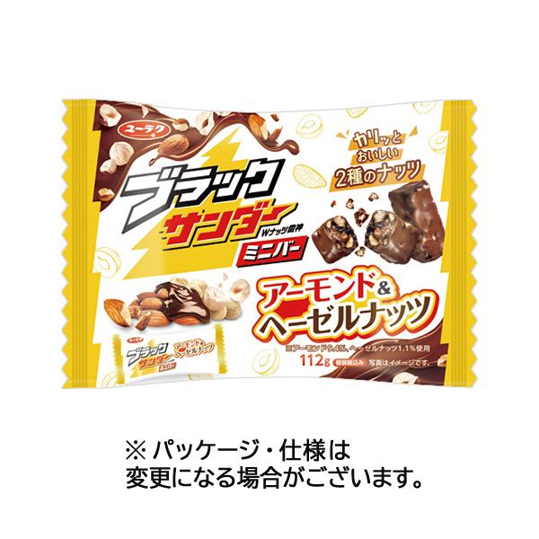 【ザクザク食感はそのまま。気軽に食べられるミニバーサイズ。】 検索キーワード:有楽製菓 デザート・お菓子 メーカー型番:243784