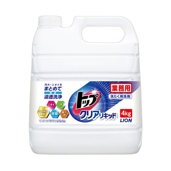 【ドロ・皮脂・ニオイなどのさまざまな汚れに対応。清潔感のあるクリアな洗いあがりを実現する液体洗剤。】 検索キーワード:ライオン|LION 洗濯用品 メーカー型番:HETDG4G