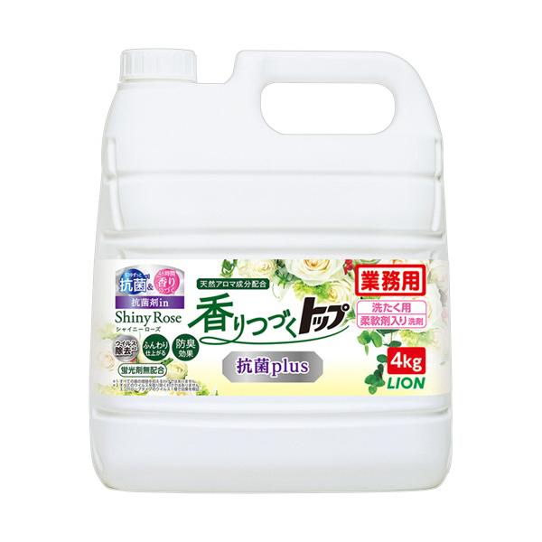 【部屋干しでもイヤなニオイを抑えて1日中ずっと抗菌＆ずっと香る。】 検索キーワード:ライオン|LION 洗濯用品 メーカー型番:HETJRG4