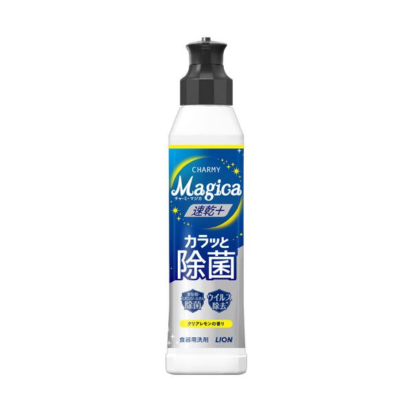 【圧倒的な水切れの速さで食器が乾く！ふきんでできるだけ拭きたくない方へおすすめ！。】 検索キーワード:ライオン|LION キッチン用品|液体洗剤 メーカー型番:SYQSL*N