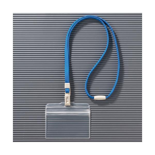 【文具 ＞ 事務用品 ＞ 名札・腕章。】 検索キーワード:ライオン|LION 文具事務用品|文具事務用品 メーカー型番:290-57 29057