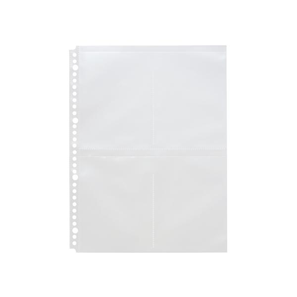 検索キーワード:リヒトラブ ＬＩＨＩＴ　ＬＡＢ． 文具事務用品|文具事務用品 メーカー型番:N-3304 N3304