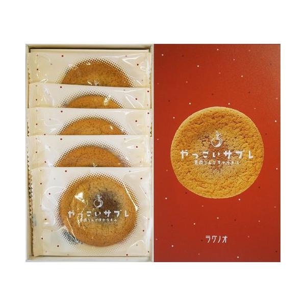 【青森県産のリンゴ果汁、アップルファイバーを使用しています。】 検索キーワード:ラグノオ デザート・お菓子|焼菓子・半生菓子 メーカー型番:4903443017177 x5