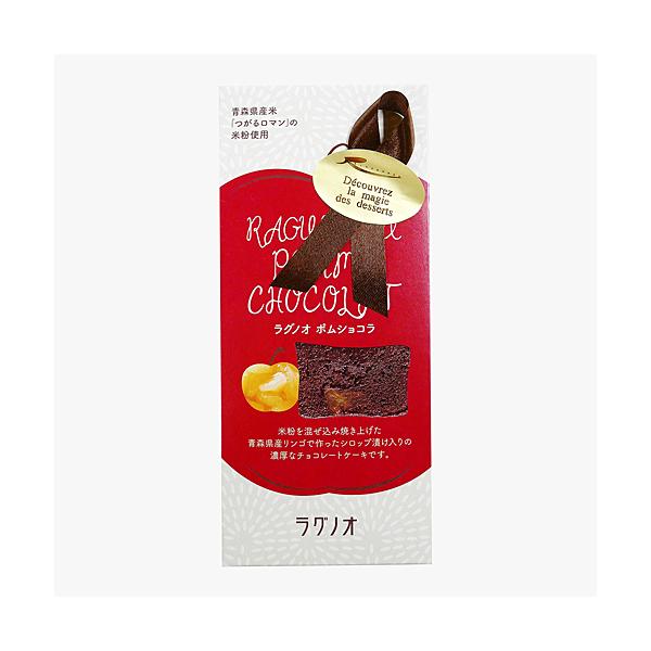 【チョコレートに米粉を混ぜ込み、青森県産リンゴのシロップ漬けを加え焼き上げた、ジューシーで濃厚なチョコレートケーキです。】 検索キーワード:ラグノオ デザート・お菓子|焼菓子・半生菓子 メーカー型番:4903443023086