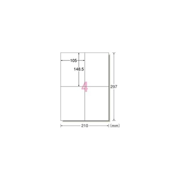 検索キーワード:エーワン|a-one|a1 OA用紙|OA用紙 メーカー型番:3M-L4AM500N 3ML4AM500N