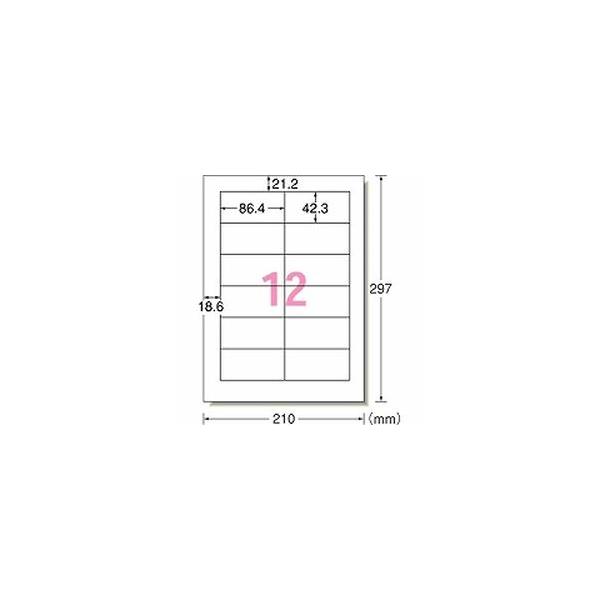 検索キーワード:エーワン|a-one|a1 OA用紙|OA用紙 メーカー型番:3M-L12AM500N 3ML12AM500N