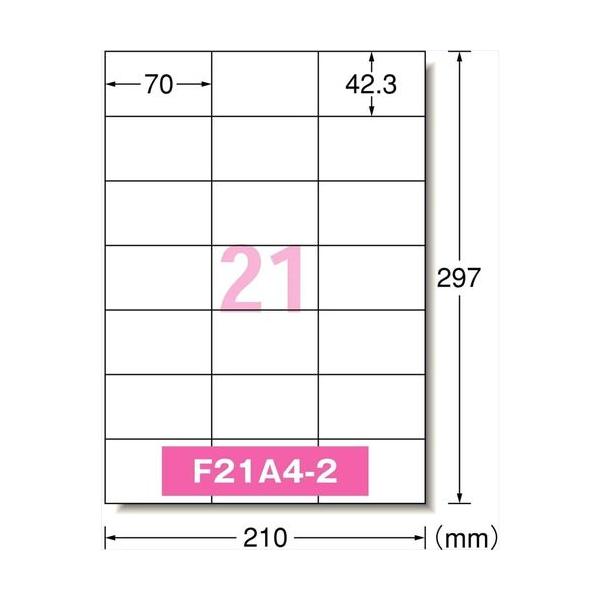 検索キーワード:エーワン|a-one|a1 OA用紙|OA用紙 メーカー型番:3M-L21AM500N 3ML21AM500N