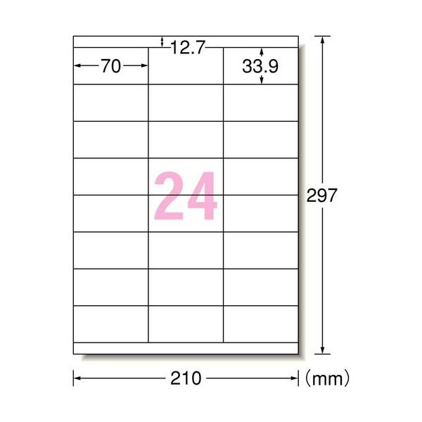 検索キーワード:エーワン|a-one|a1 OA用紙|OA用紙 メーカー型番:3M-L24AM500N 3ML24AM500N