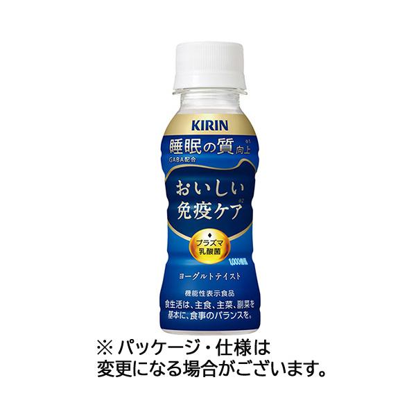 検索キーワード:キリンビバレッジ 食品・飲料|離乳食・ベビーフード メーカー型番:090845