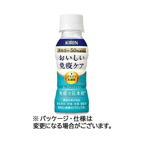 検索キーワード:キリンビバレッジ 食品・飲料|離乳食・ベビーフード メーカー型番:091651