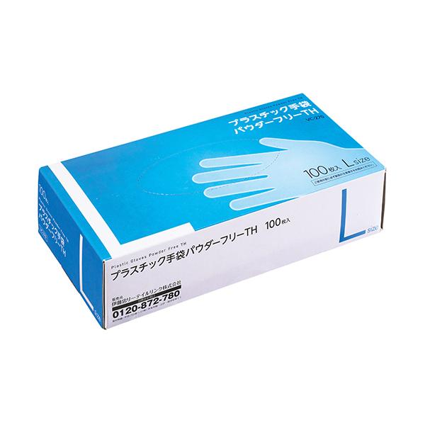 【軽い付け心地のPVC手袋。】 検索キーワード:伊藤忠リーテイルリンク 保護・手袋・ウエア２|一般手袋 メーカー型番:VC-270-L VC270L
