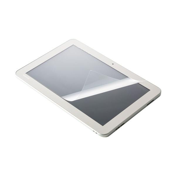 【ブルーライトカットフィルムを複数買いでお得に！タブレット専用、低反射・抗菌・防汚仕様。】 検索キーワード:光興業 アクセサリー|ディスプレイ用フィルター メーカー型番:ZE-102-50 ZE10250