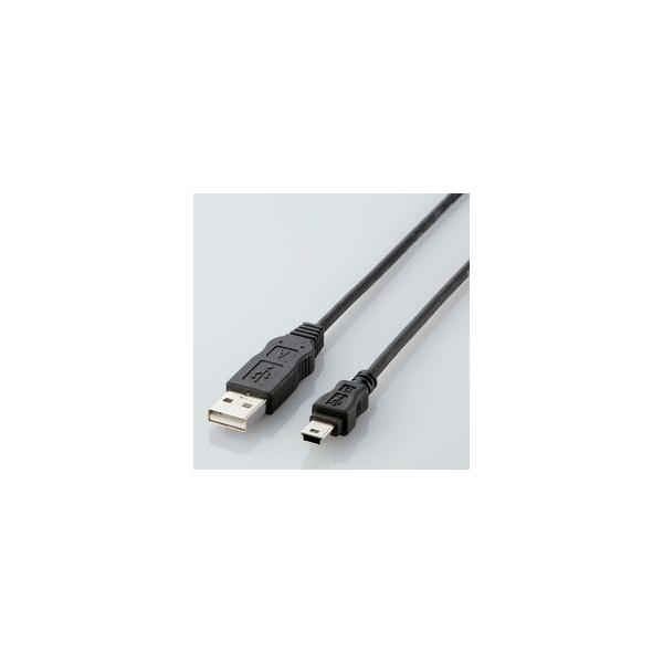【USB2.0ハイスピードモードに対応!RoHS指令準拠の環境にやさしいUSBケーブル。パソコン本体とデジタルカメラなどを接続するケーブルです。】 検索キーワード: USB2.0ハイスピードモードに対応!RoHS指令準拠の環境にやさしいUS...