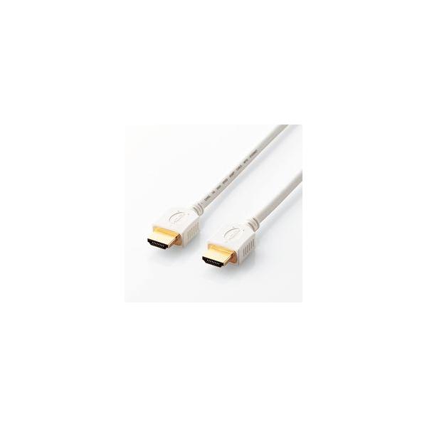 【HIGH SPEED with Ethernet認証済みHDMIケーブル】 検索キーワード: DH-HD14ER10WH DHHD14ER10WH|エレコム|ELECOM ケーブル|HDMIケーブル メーカー型番:DH-HD14ER10W...