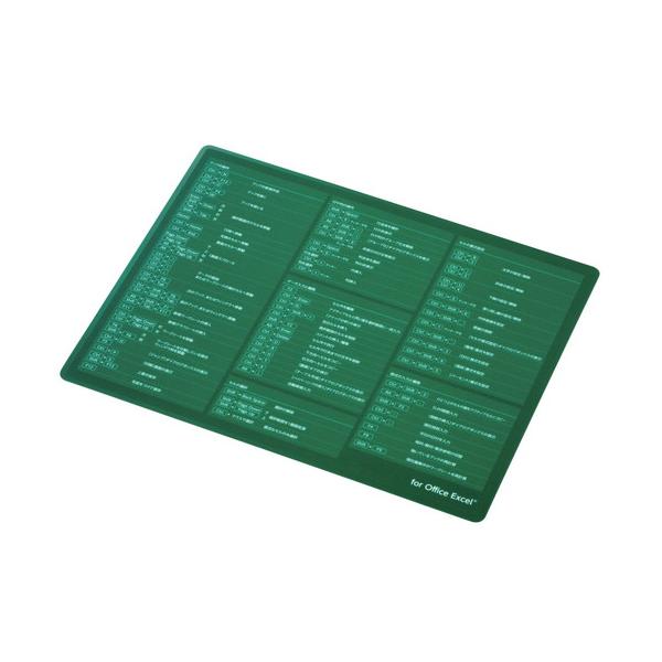 【ショートカットキーで仕事のスピードがUp!】 検索キーワード: ショートカットキーで仕事のスピードがUp!|エレコム|ELECOM アクセサリー|マウスパッド メーカー型番:MP-SCBGE MPSCBGE