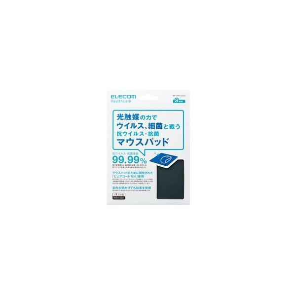 検索キーワード: MPVRSBK|エレコム|ELECOM アクセサリー|マウスパッド メーカー型番:MP-VRSBK MPVRSBK