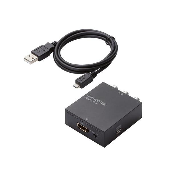 【映像出力がHDMIのみのパソコンやタブレットから、コンポジット(RCA)入力のテレビやプロジェクタに映像出力・音声転送。】 検索キーワード: 映像出力がHDMIのみのパソコンやタブレットから、コンポジット(RCA)入力のテレビやプロジェク...