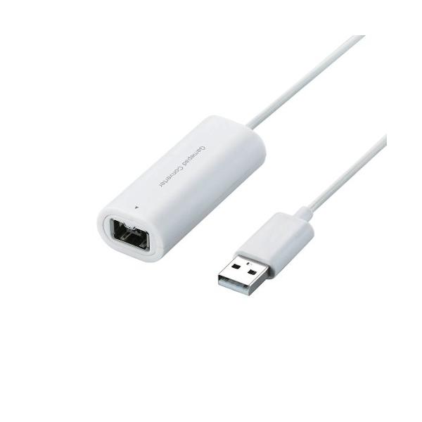 【Wiiコントローラがパソコンで使える!1台のWiiコントローラを接続するだけでパソコンで使用できるゲームパッドコンバータ。】 検索キーワード: Wiiコントローラがパソコンで使える!1台のWiiコントローラを接続するだけでパソコンで使用で...