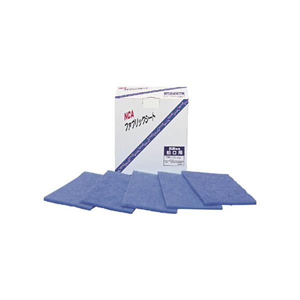 検索キーワード:ＮＣＡ 工具類|研磨剤、研磨用品 メーカー型番:UFSBU