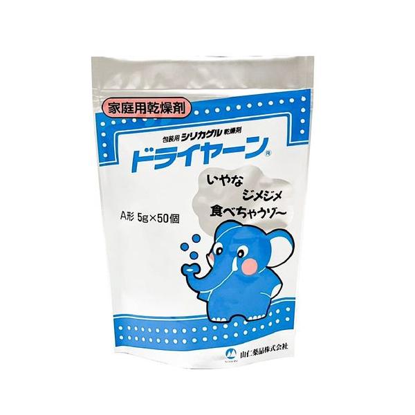 【シリカゲル乾燥剤（ドライヤーンR） 5g×50個入 (1袋(50個入り))】 検索キーワード:山仁薬品 デシケーター類|デシケーター用関連商品 メーカー型番:3-5132-11 3513211