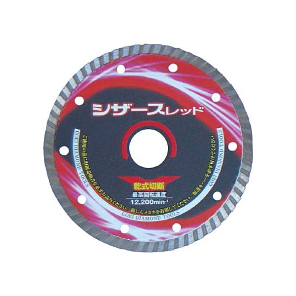 検索キーワード:呉英製作所 工具類|工具、道具 メーカー型番:2401