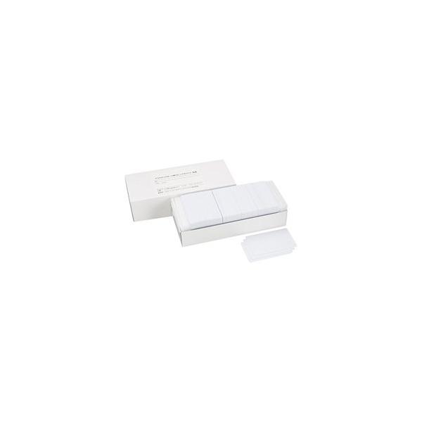 検索キーワード: 7710004SH002CR-80|キヤノン|CANON|キャノン プリンターサプライ|プリンター消耗品 メーカー型番:2858V428