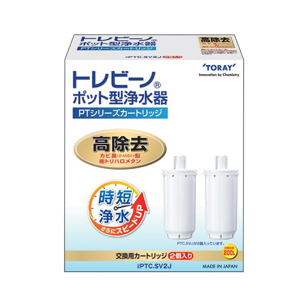 検索キーワード:東レ|TORAY 健康器具|健康器具 メーカー型番:PTC.SV2J