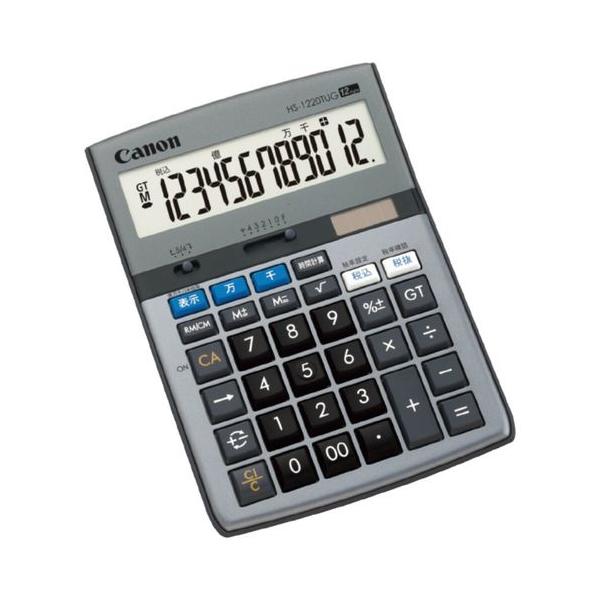 【使いやすさに環境への配慮を加えた実務電卓。】 検索キーワード: 使いやすさに環境への配慮を加えた実務電卓。 5575B001|キヤノン|CANON|キャノン 情報家電・AV機器|　 メーカー型番:5575B001
