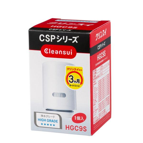 検索キーワード:三菱ケミカル・クリンスイ|Mitsubishi キッチン用品|浄水器 メーカー型番:HGC9S