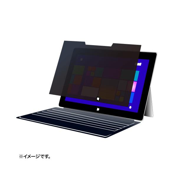 【Surface内蔵マグネットを利用した覗き見防止フィルター。surface Pro7対応。】 検索キーワード:サンワサプライ|SANWA SUPPLY アクセサリー|ディスプレイ用フィルター メーカー型番:CRT-IRO3123SFP C...