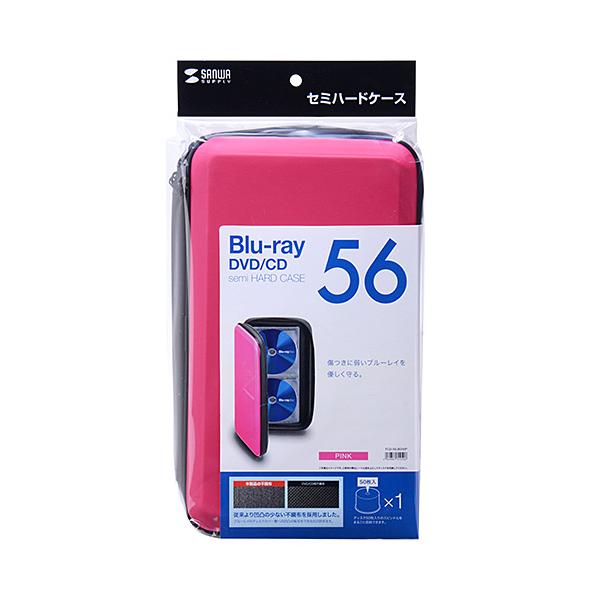 【凹凸が少なく柔らかい不織布でブルーレイディスクの収納に対応したEVA素材のセミハードケース。】 検索キーワード: 凹凸が少なく柔らかい不織布でブルーレイディスクの収納に対応したEVA素材のセミハードケース。 FCDWLBD56P|サンワサ...